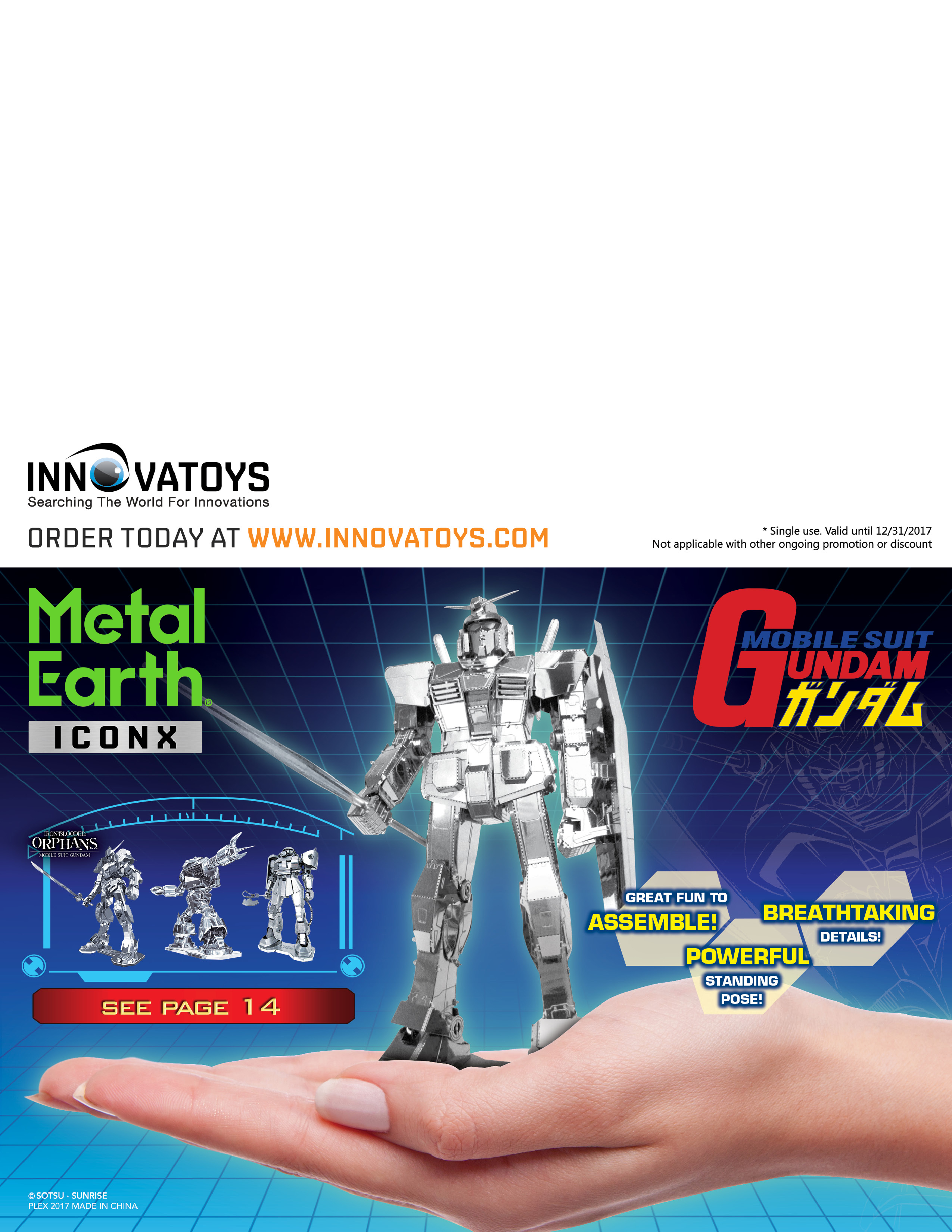 Innovatoys | Metal Earth Online Store - Free shipping for ALL orders